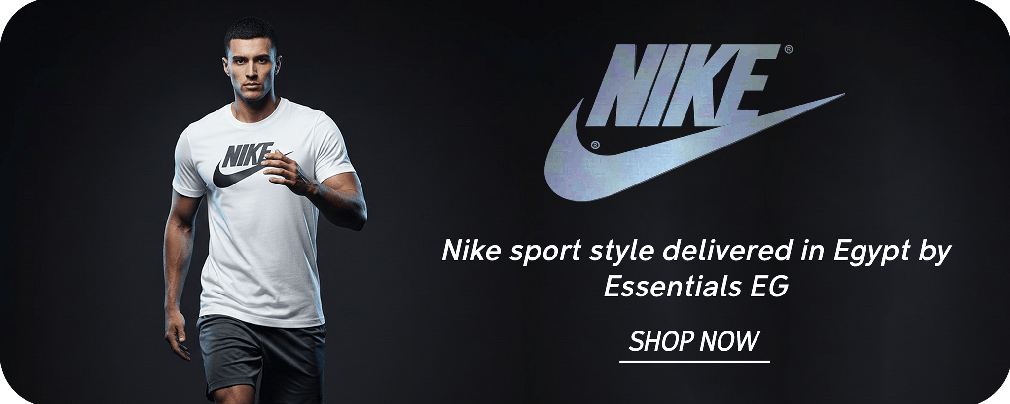 Nike Sweatpants Egypt – Performance Comfort | Essentials EG